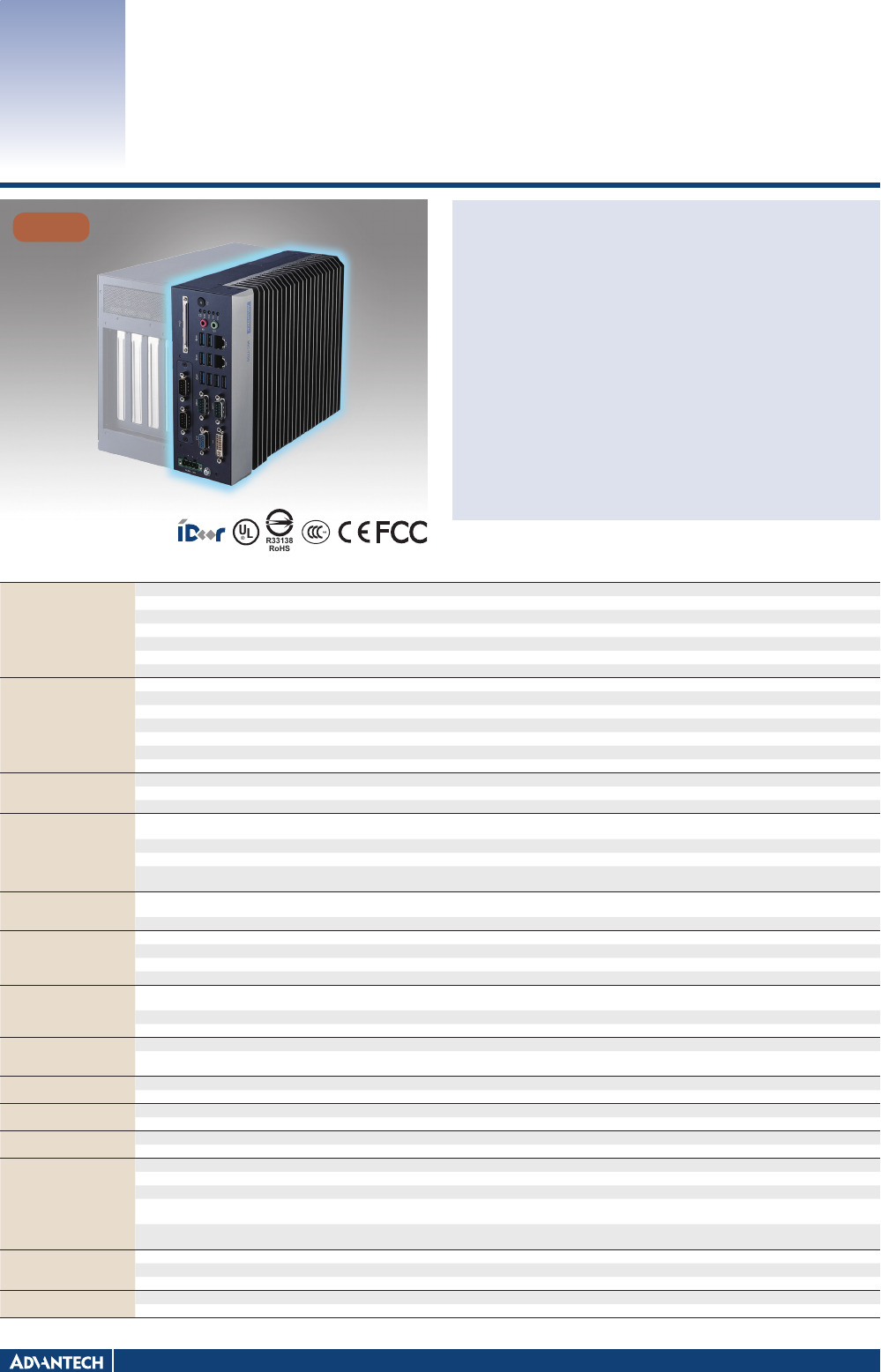 MIC-7700 by Advantech Corporation Datasheet | DigiKey